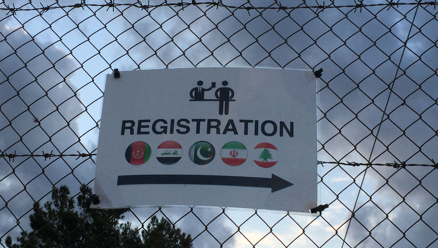 ADMIGOV – Advancing Alternative Migration Governance